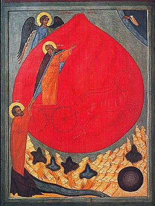 Happy Feast of Elijah the Prophet! – Hermitage of Peace